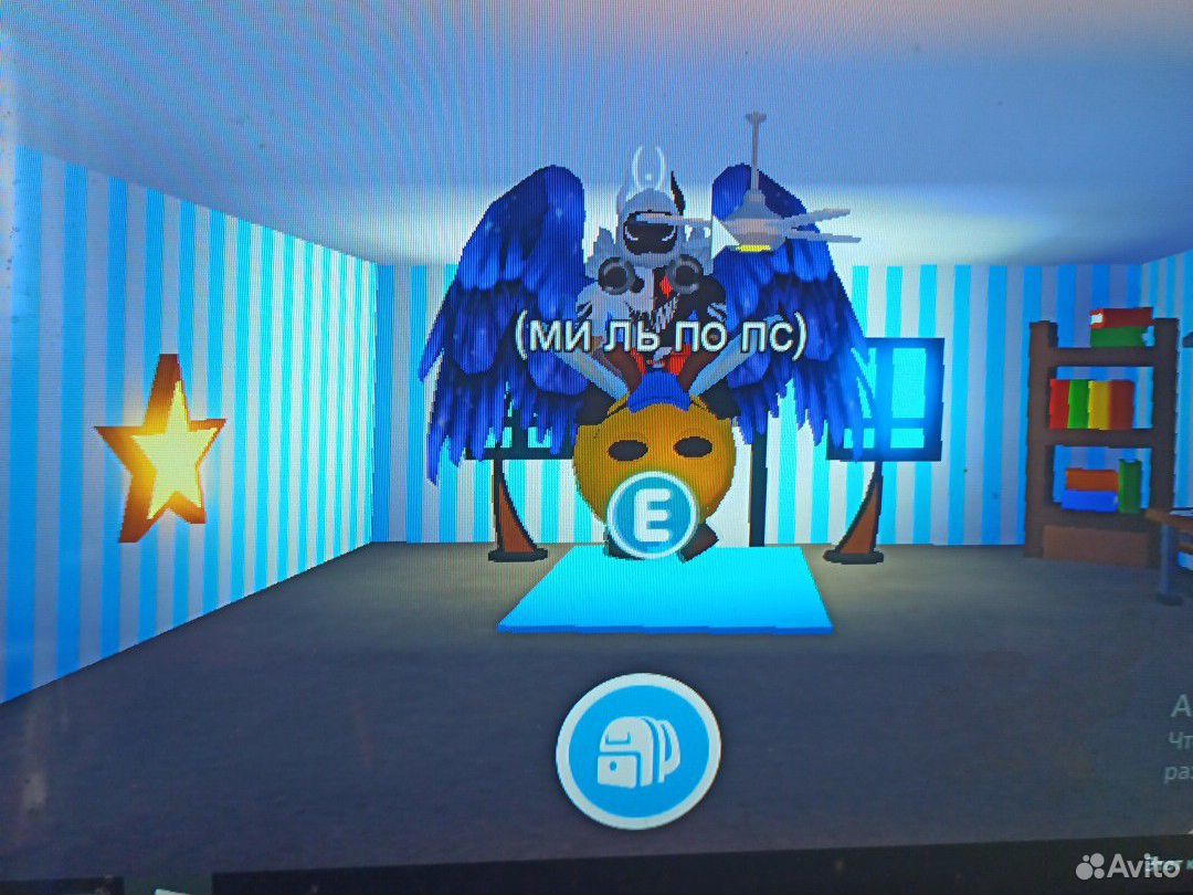 Продам пчелу Флай райд