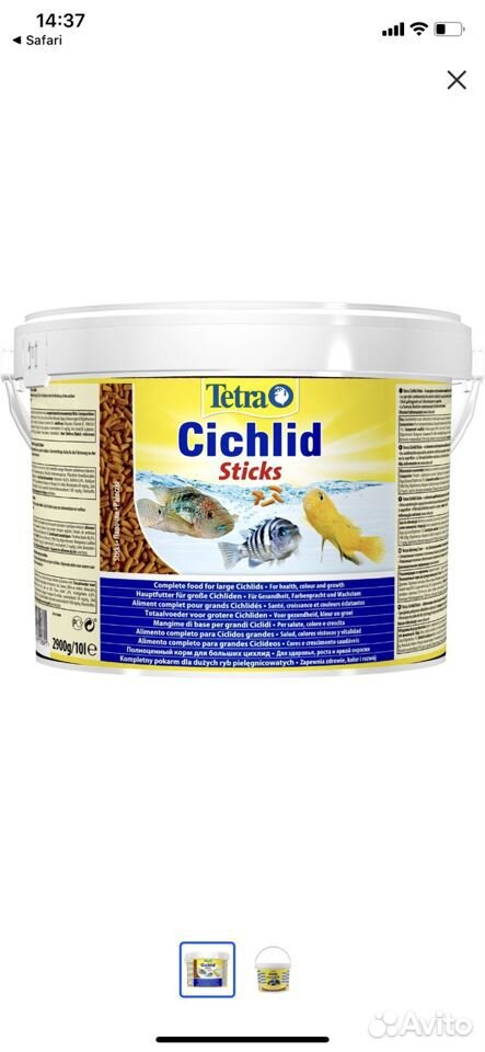Корм для рыб цихлид