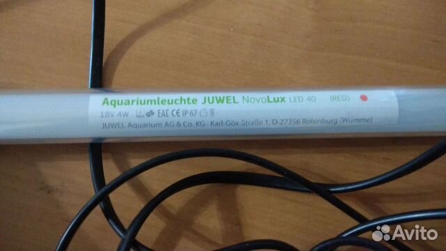 Лампа аквариумная juwel novolux led 40 red