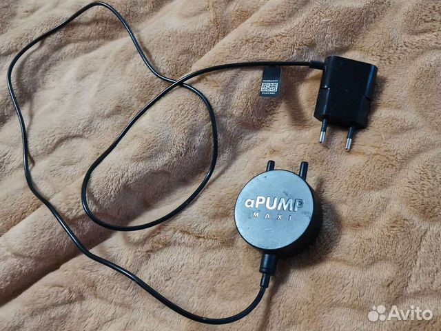 Компрессор apump maxi для аквариума бу