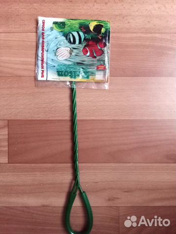 Инвентарь для аквариума