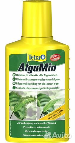 Tetra AlguMin