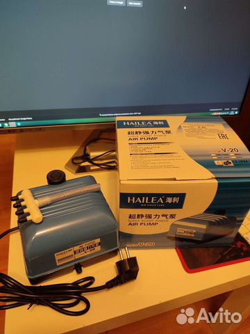 Компрессор Hailea V20