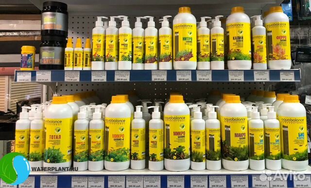 Основная серия удобрений для растений AquaBalance