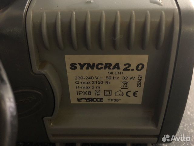 Помпа аквариумная