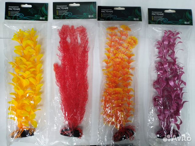 Аквариумные растения искусственные 20 см