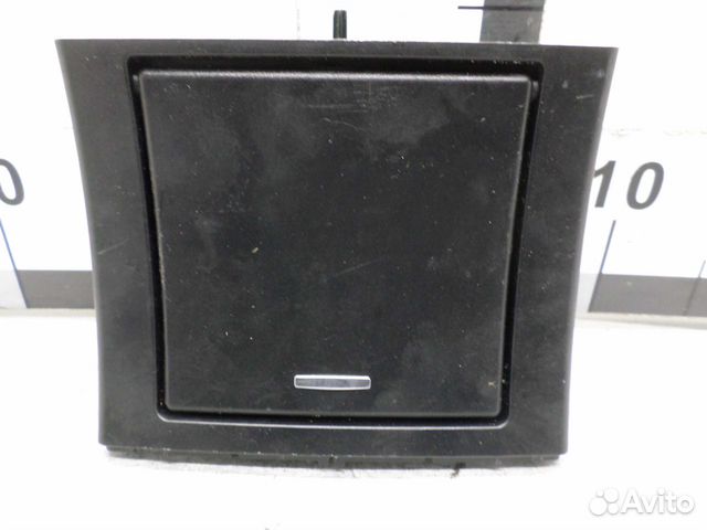 Пепельница Mercedes E-klasse W212 2126803850 купить в Москве MERCEDES ...