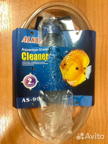 Сифон для чистки аквариума Aleas As-99