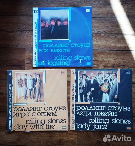 Виниловые пластинки группы "Роллинг Стоунз" купить в Москве | Хобби и ...