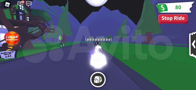 Петы адопт ми